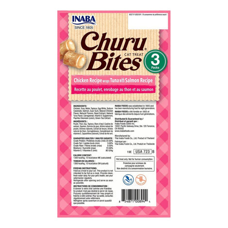 INABA Churu Cat Treats | Sydney Pet Food Store